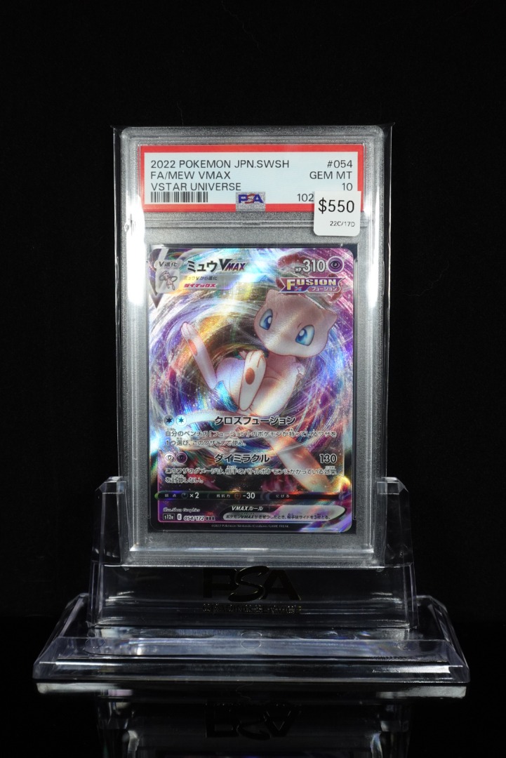 【PSA10】【日版】s12a 054/172 pokemon ptcg, 興趣及遊戲, 玩具 & 遊戲類 - Carousell