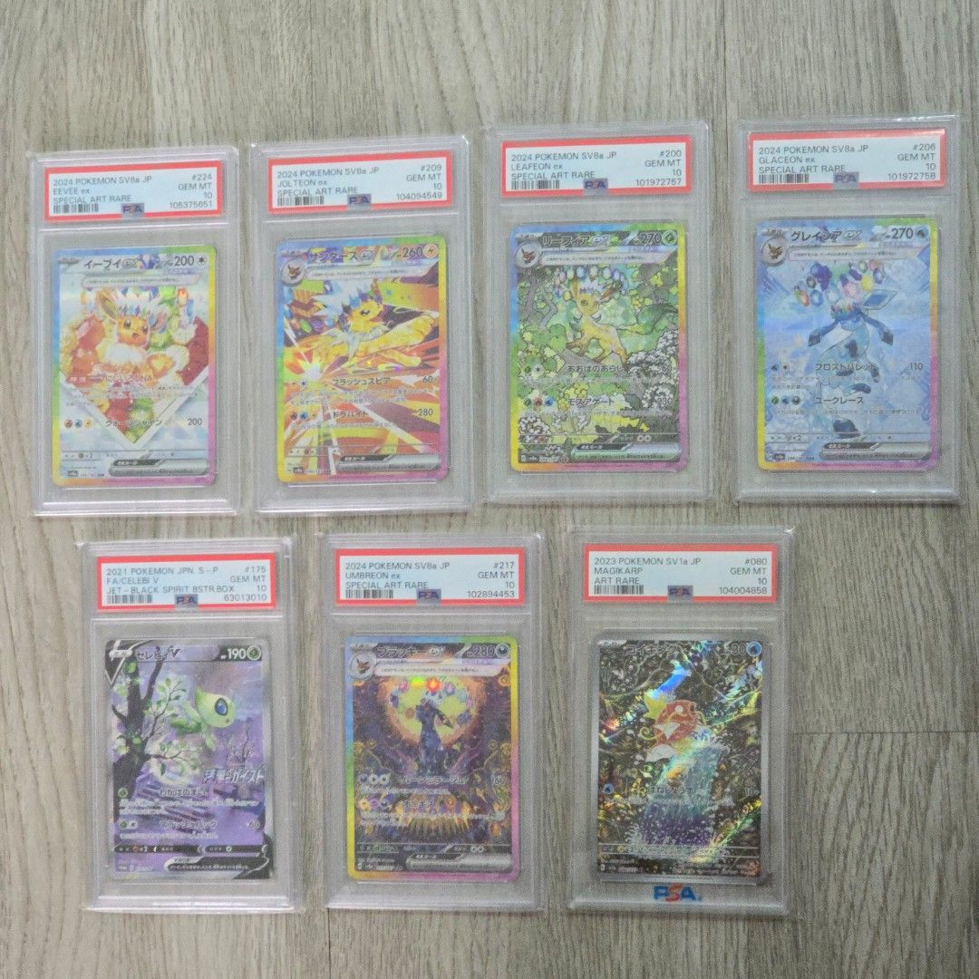 [PSA 10] Eevee ex SAR / Jolteon ex SAR/ Leafeon ex SAR / Glaceon ex SAR ...
