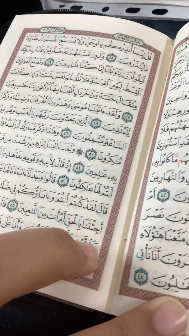 Quran Al-Quran Holy Book, Hobbies & Toys, Books & Magazines, Religion ...