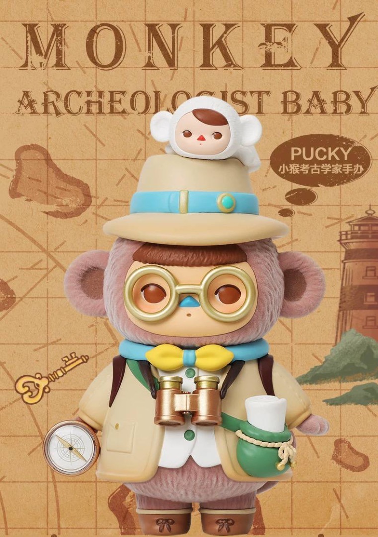 [READY STOCK] POPMART Pucky Elf Planet Explorer - Little Monkey ...