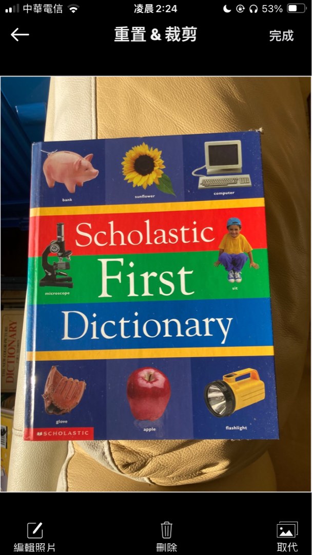 《scholastic first dictionary 》, 書籍、休閒與玩具, 書本及雜誌, 童書、著色互動書在旋轉拍賣