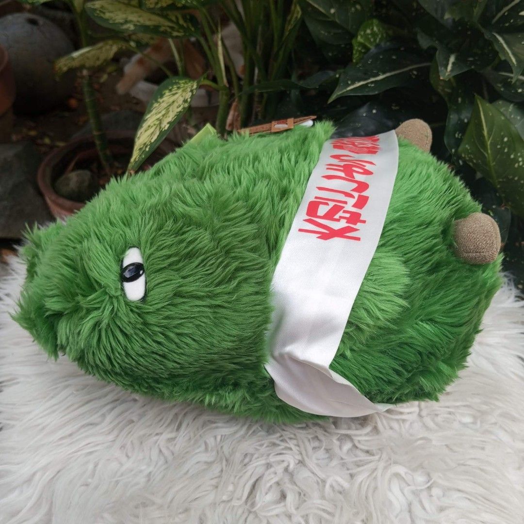 SEKIGUCHI Morizo Kikkoro 2005 Aichi World Expo Mascot 10 inches Plush ...