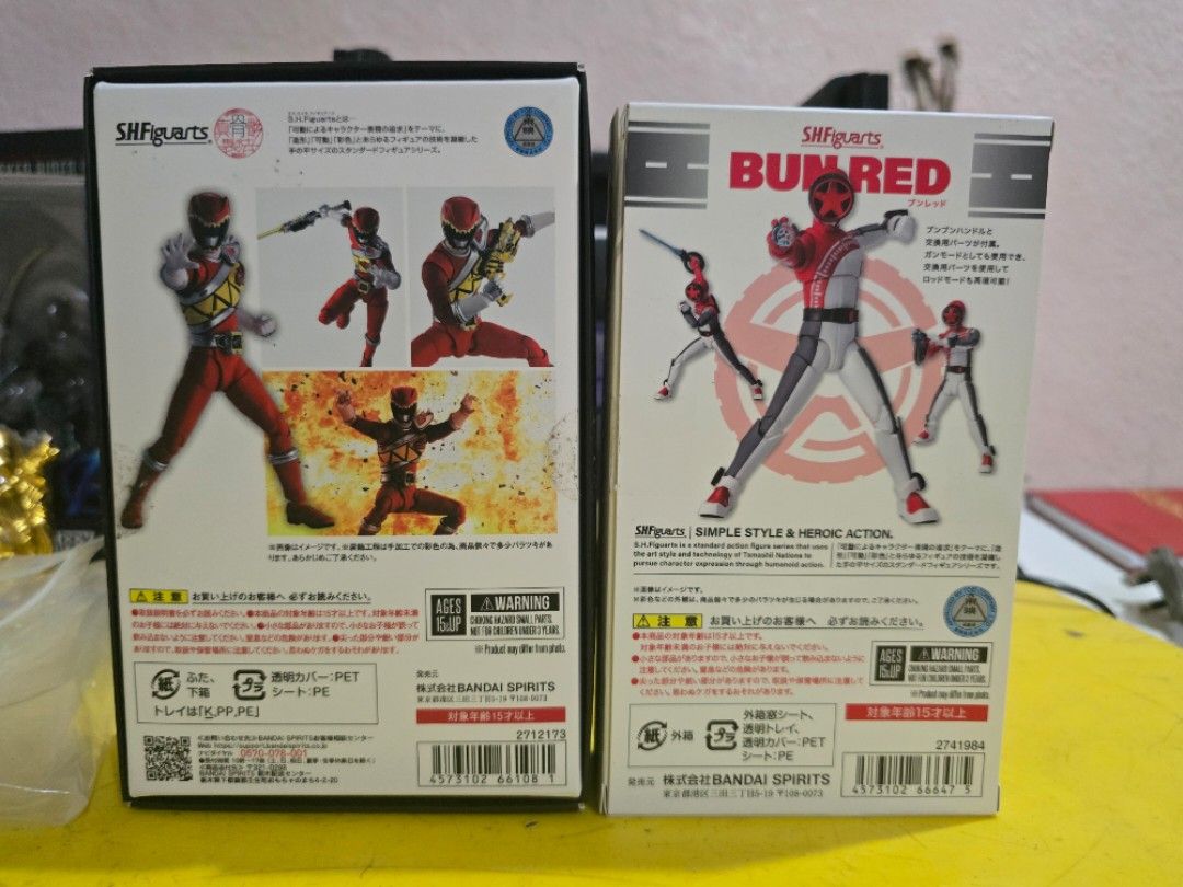 Shf and skc super sentai (bun red and kyoryu red), Hobbies & Toys ...