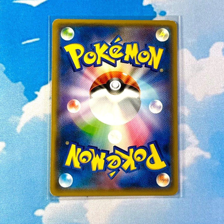 SM8 072/095 Super Burst Impact Lugia GX Pokemon TCG Card Single ...