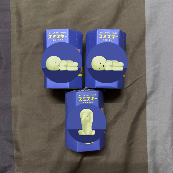 Smiski Bed Time Series - Sleeping and Crying, Hobbies & Toys, Toys ...