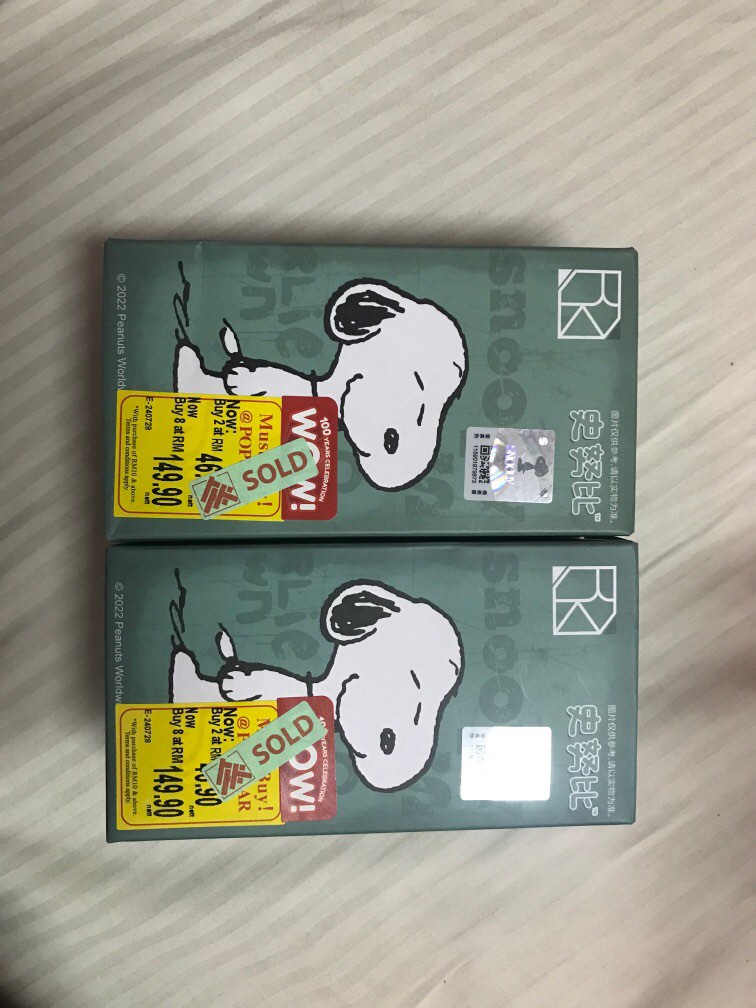 Snoopy lego, Hobbies & Toys, Toys & Games on Carousell