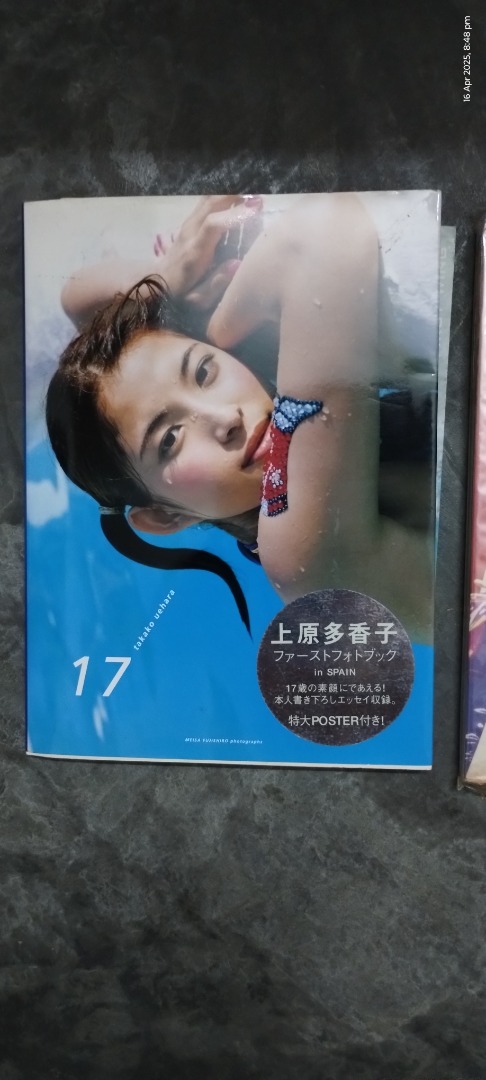 Takako Uehara & SPEED Yes Love! Photo Book, Hobbies & Toys, Books & Magazines, Magazines on ...