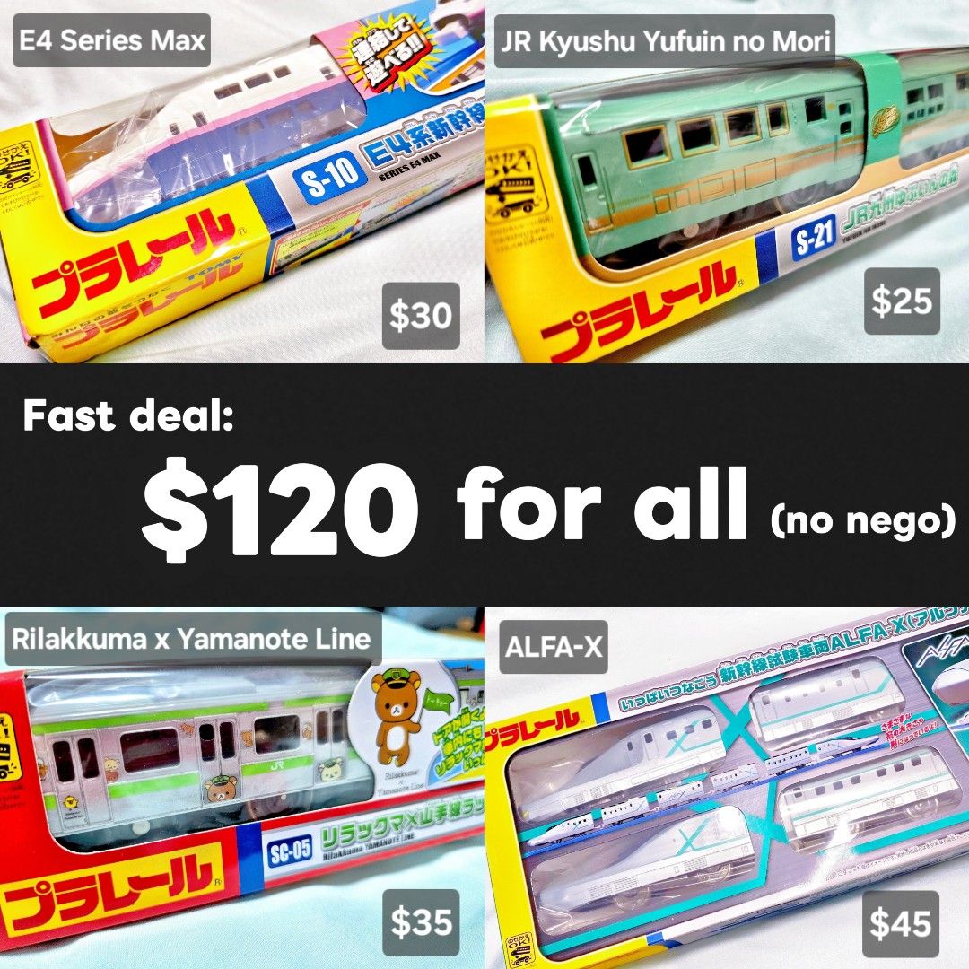 Takara Tomy Plarail Japan Toy Trains (Rilakkuma x JR Yamanote Line / JR Kyushu Yufuin no Mori ...