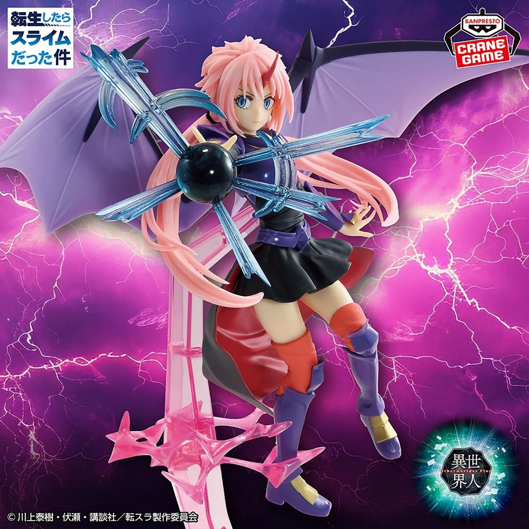 That Time I Got Reincarnated As A Slime Otherworlder Figure Milim ...