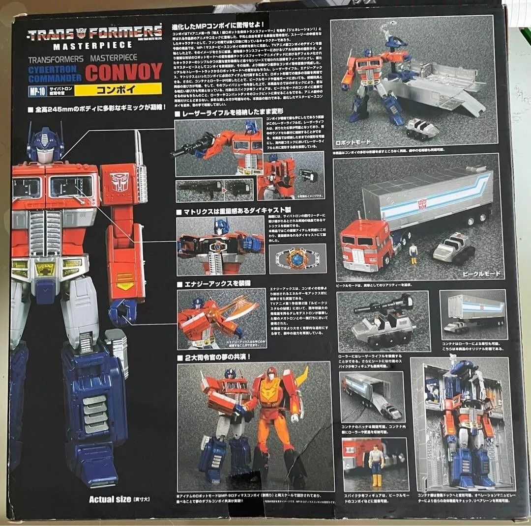 Transformers Masterpiece MP-10 Optimus Prime Convoy Genuine Takara Tomy, Hobbies & Toys, Toys ...