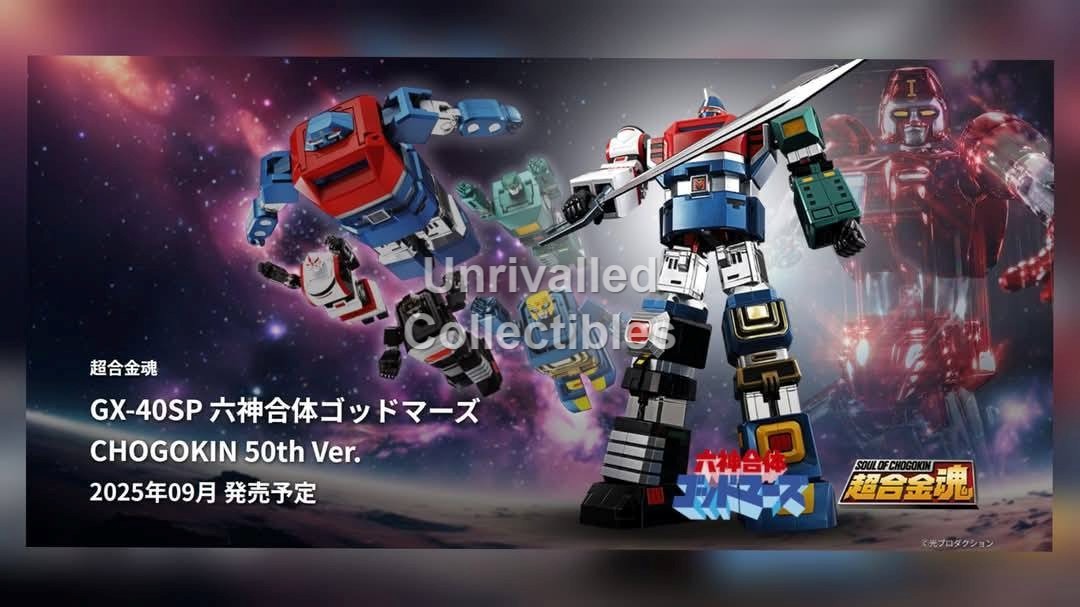 [Urgent Pre Order] Bandai Soul of Chogokin SOC GX-40SP Six God ...