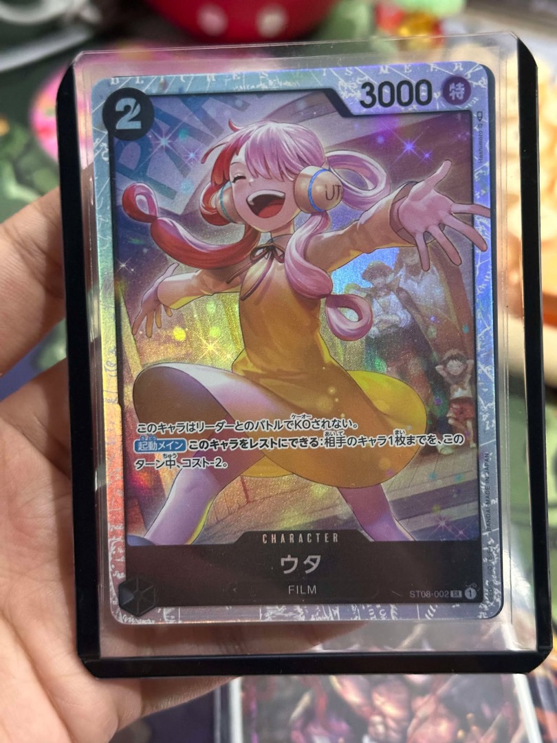 Uta SR ST08-002 One Piece Japanese Starter Deck 8: Monkey.D.Luffy, Hobbies & Toys, Toys & Games ...