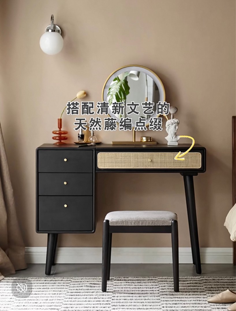 Vanity Table Black Wood Japandi Scandi, Furniture & Home Living ...