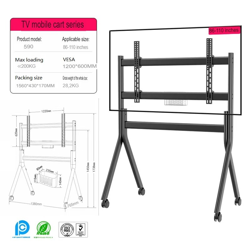 86-120 INCH TV stand SPEEDSMOUNT mobile cart for touch scree TV monitor ...