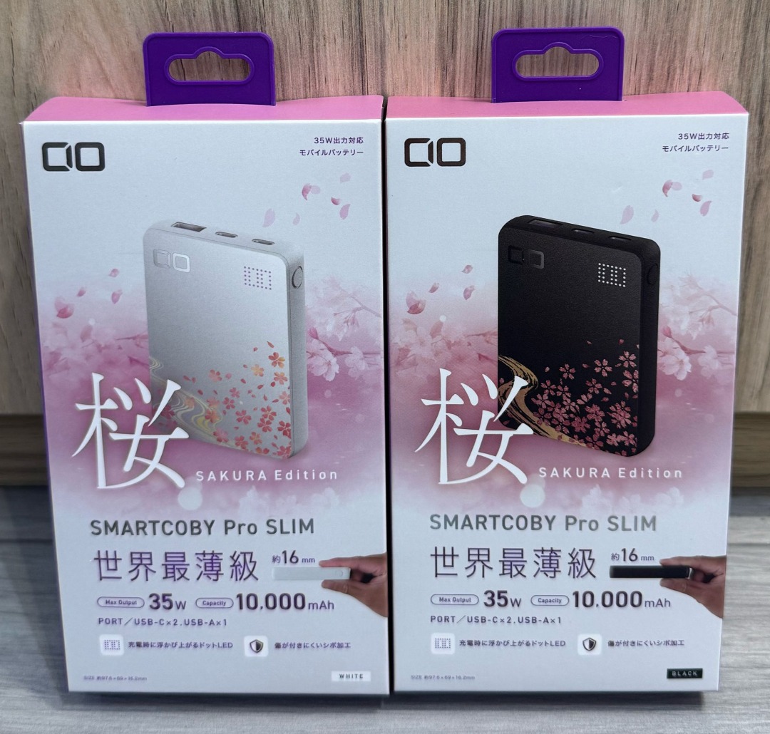 🔥 全新行貨現貨 🔥 日本 🇯🇵 SMARTCOBY Pro SLIM Sakura Edition 10000mAh 35W 🌸 春季櫻花節 ...
