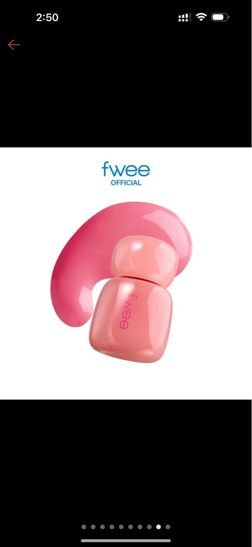 含運 全新 fwee 粉色心動鎖色唇露 G01 （送粉色布丁膏吊飾）, 香水、美妝、保養, 臉部彩妝、保養與清潔, 化妝品在旋轉拍賣