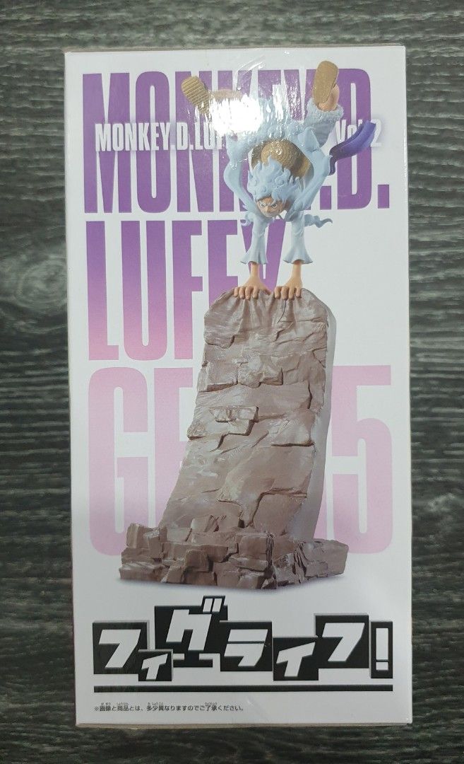 Bandai Banpresto One Piece Fig Life! Monkey D Luffy Gear 5 Vol. 2 ...