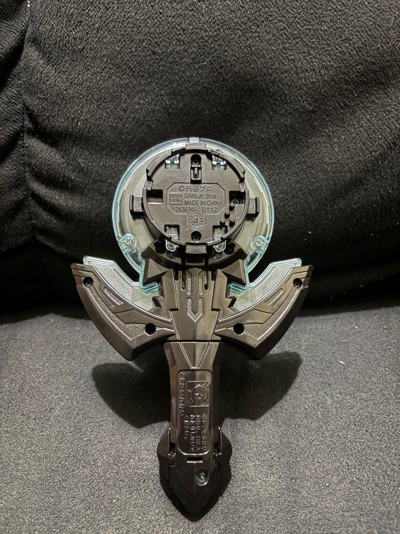 Bandai DX Orb Ring Neo Ultraman Orb Dark Noir Black, Hobbies & Toys ...