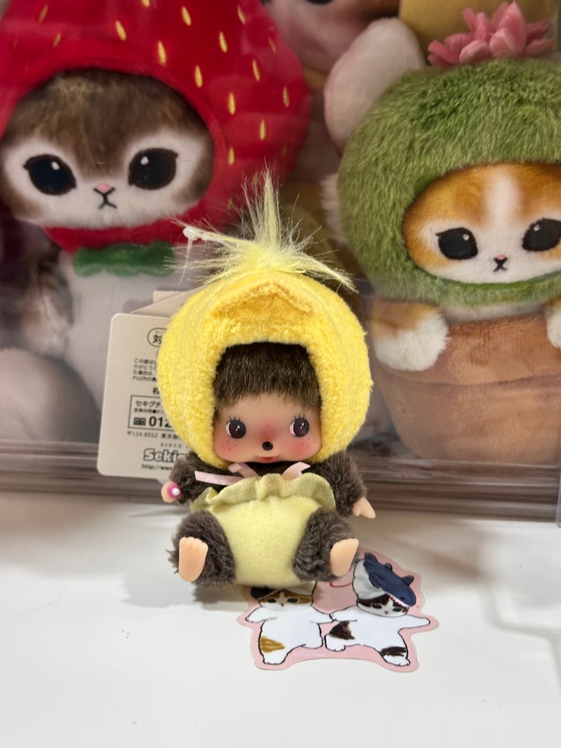 Bebichhichi (Monchhichi Monchichi) Duck Charm/Keychain, Hobbies & Toys ...