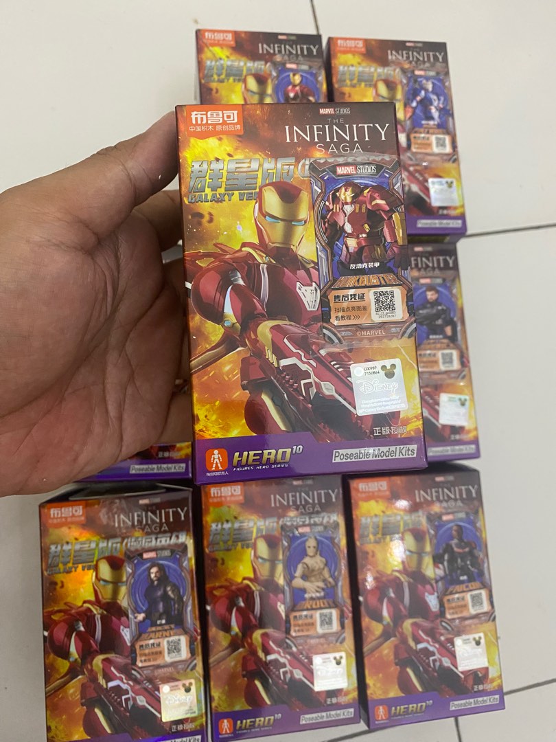 BLOKEES MARVEL INFINITY SAGA AVENGER SUPER HERO SERIES 03 HULKBUSTER OFC, Toys & Collectibles ...