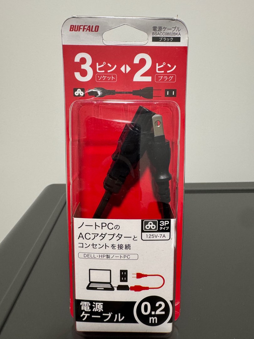 Buffalo Power Cable Dell HP 3-pin Socket 2-pin Plug, Computers & Tech ...