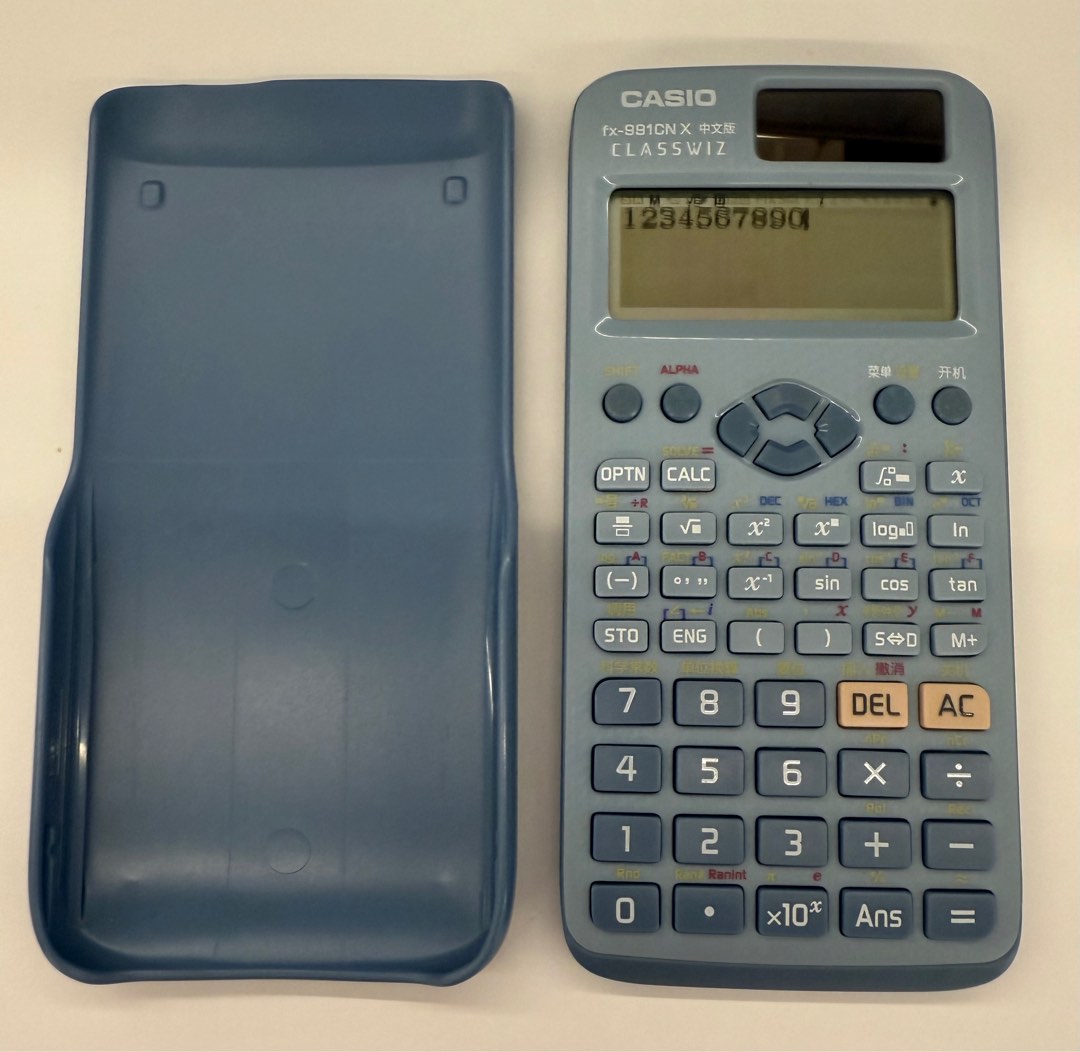 Casio FX-991CN X Blue is suitable for the function calculator of ...