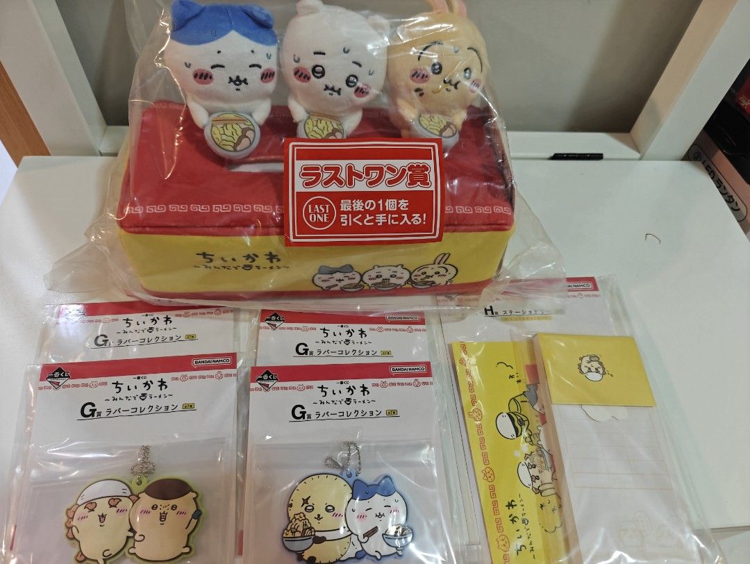 chiikawa ichiban kuji tissue box last and small prize set of 6, Hobbies ...