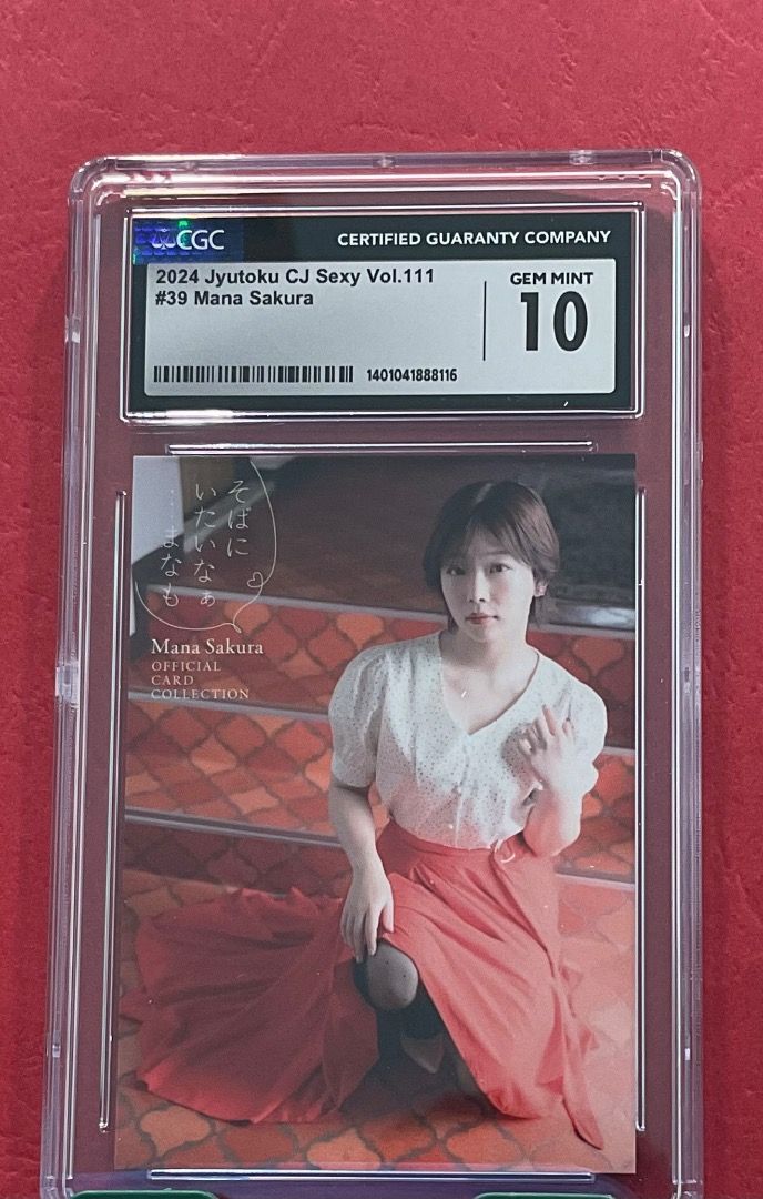 CJ SEXY JYUTOKU 2024 Mana Sakura 39 Japanese AV Idol GCG 10 GEM MINT, Hobbies & Toys ...