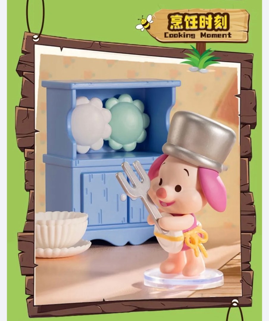 Disney Winnie the Pooh Miniso Piglet Cooking chef home moment house ...