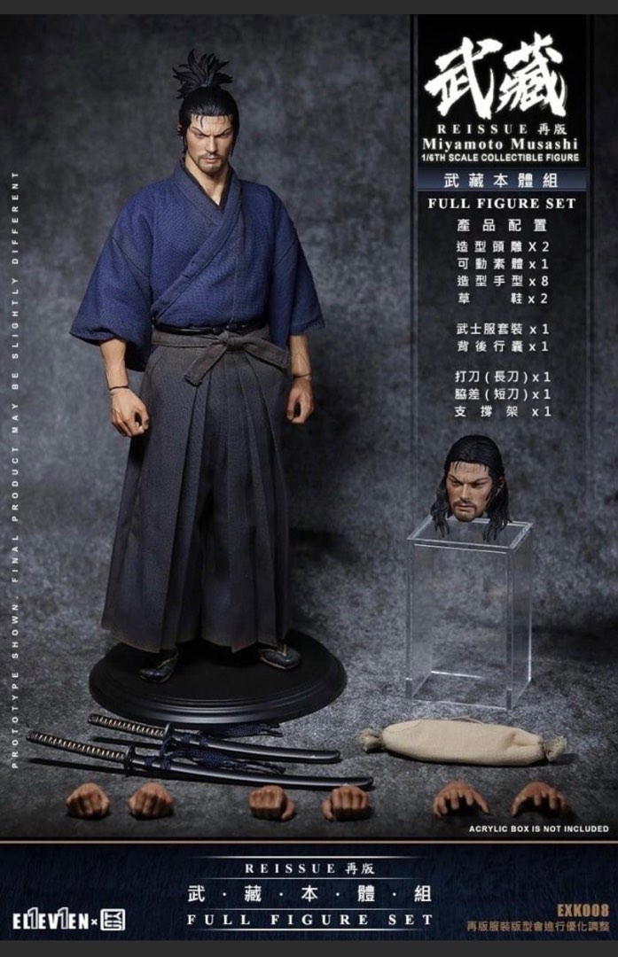 Eleven x Kai Studio - Miyamoto Musashi Reissue Editon 1/6 Hot Toys Enterbay, Hobbies & Toys ...