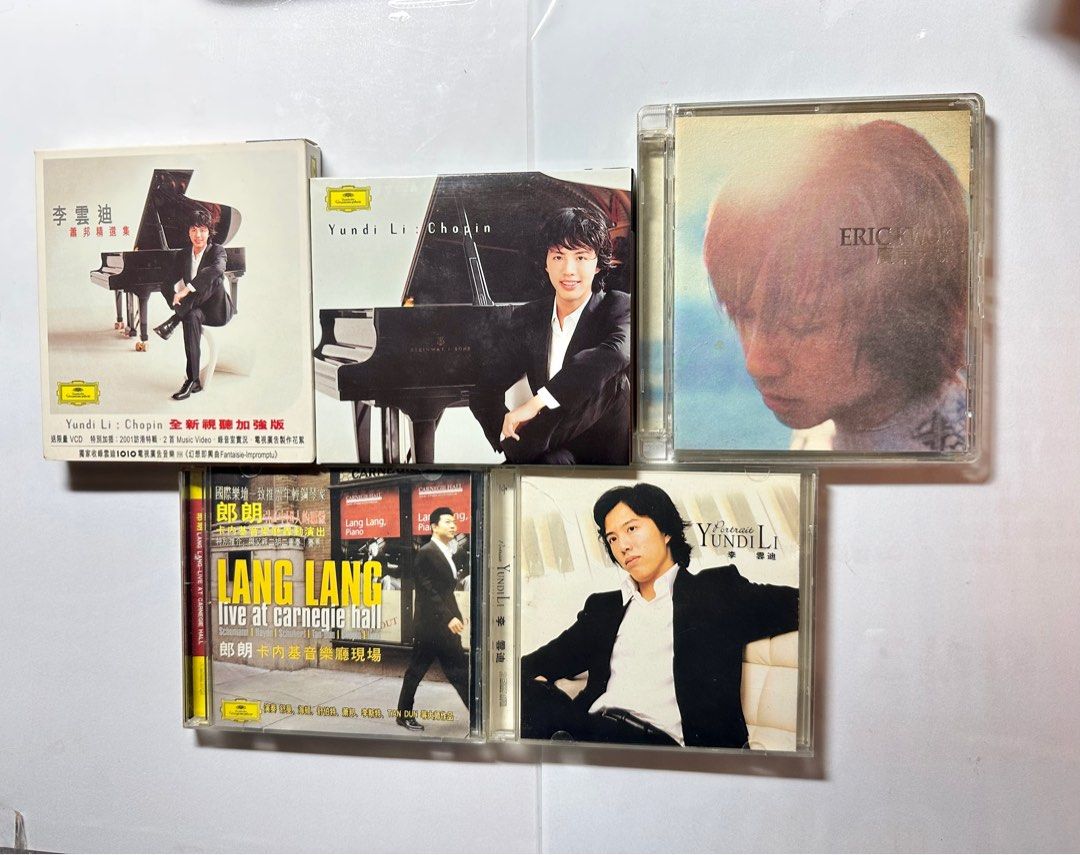 郎朗&李雲迪2HDCD, Eric Kwok CD-99%新冇刮花 ️郎朗-卡內基音樂廳現場(2 HD CD 金碟)$80 ️李雲迪 ...