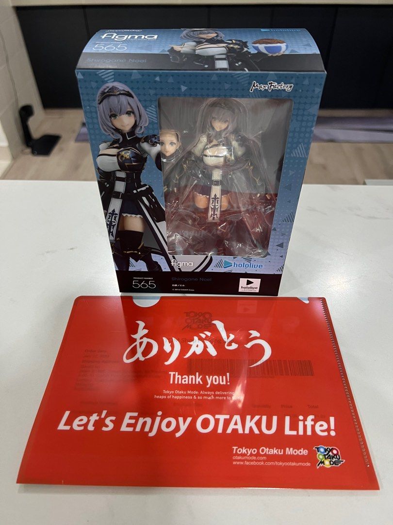 Figma shirogane Noel 565, Hobbies & Toys, Toys & Games on Carousell