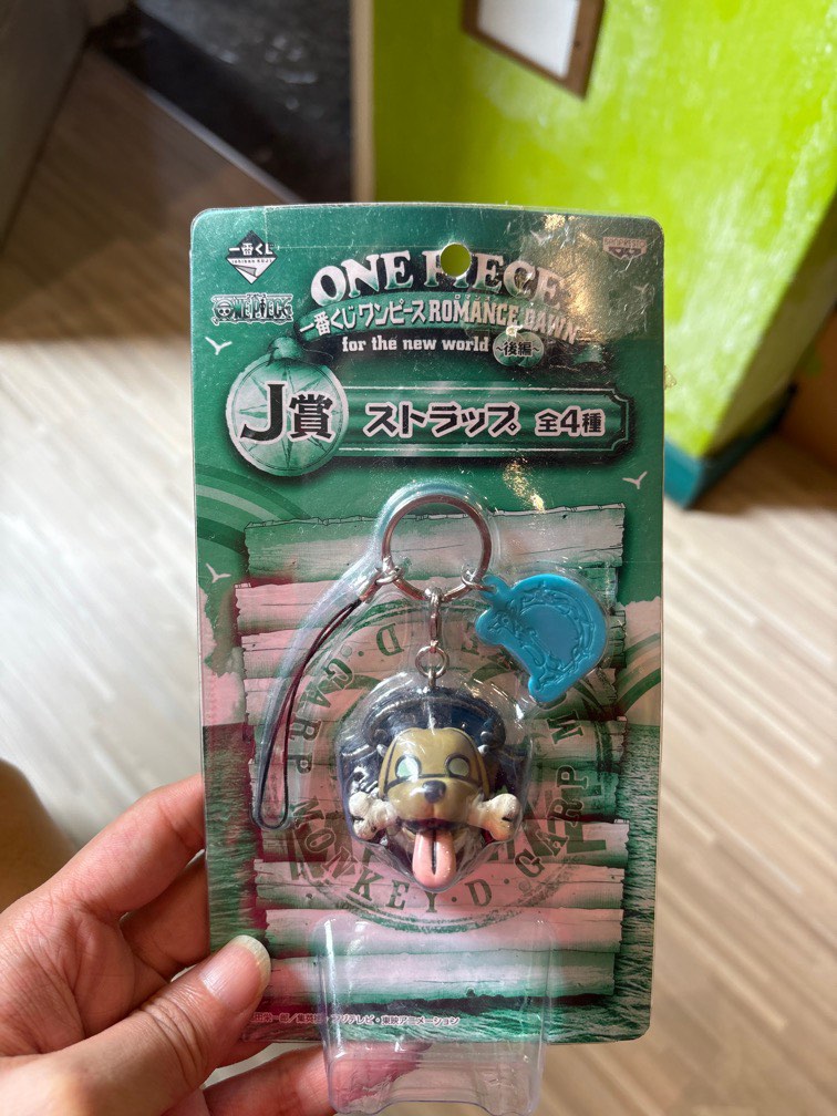 Free one piece dog, Hobbies & Toys, Toys & Games on Carousell