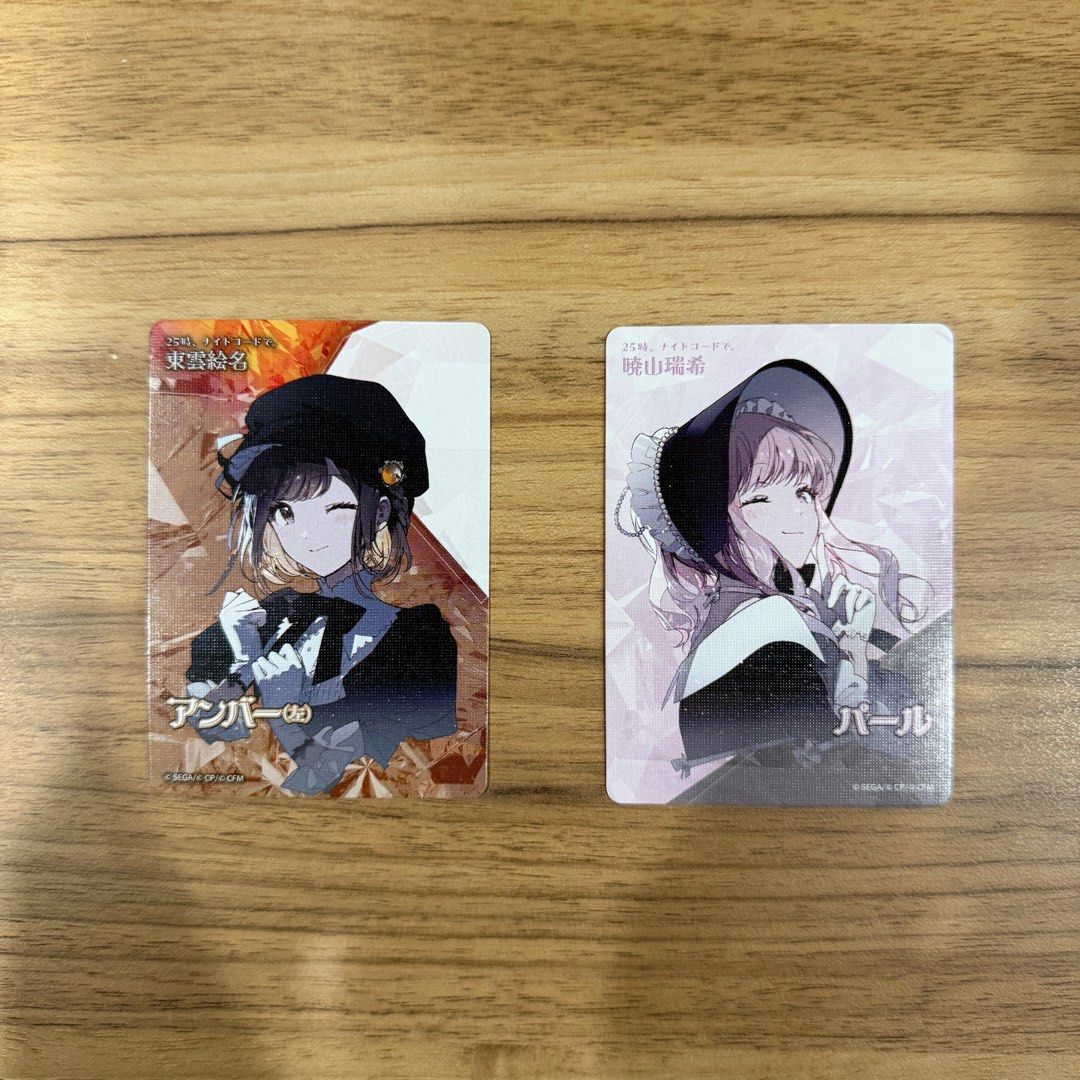 FREE POSTAGE Jewelry Box of Sekai Project Sekai pjsk Houseki Mizuki ...