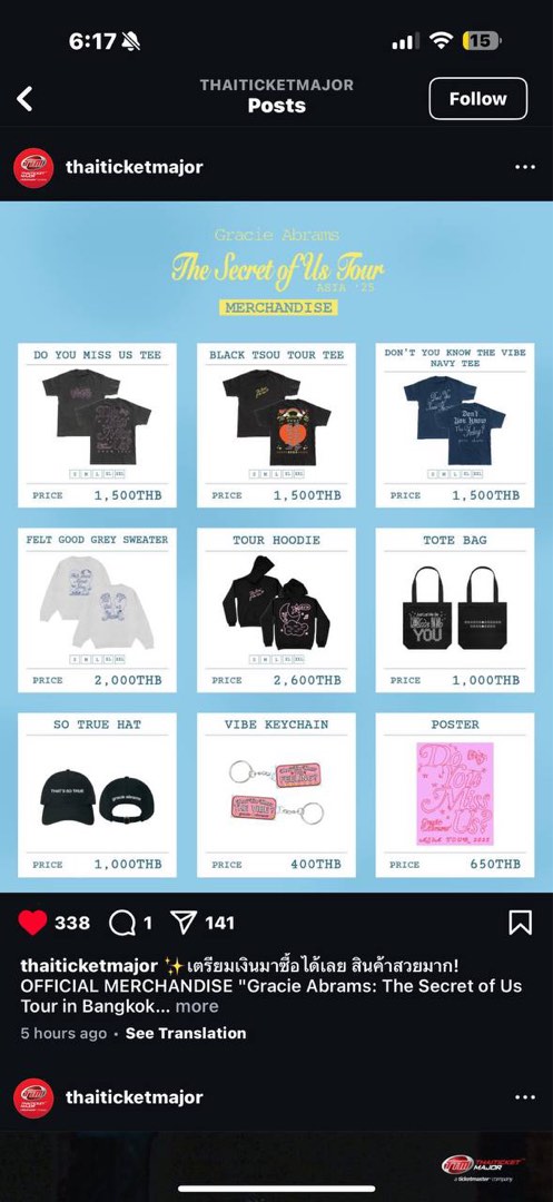 Gracie Abrams The Secret of Us (TSOU) Official Merchandise, Hobbies ...