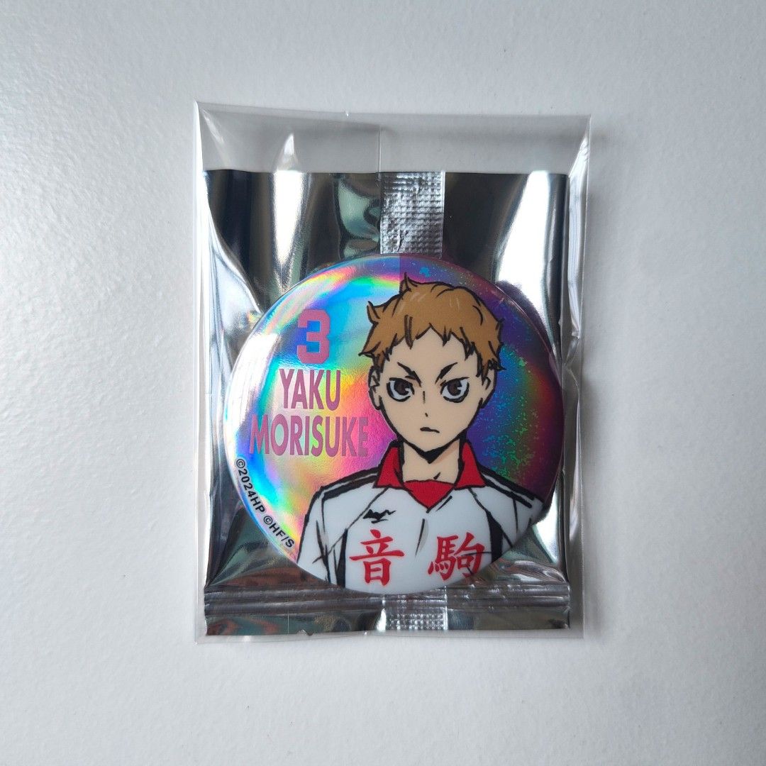 haikyuu!! can badge kageyama yaku lev tanaka tsukishima hq, Hobbies ...