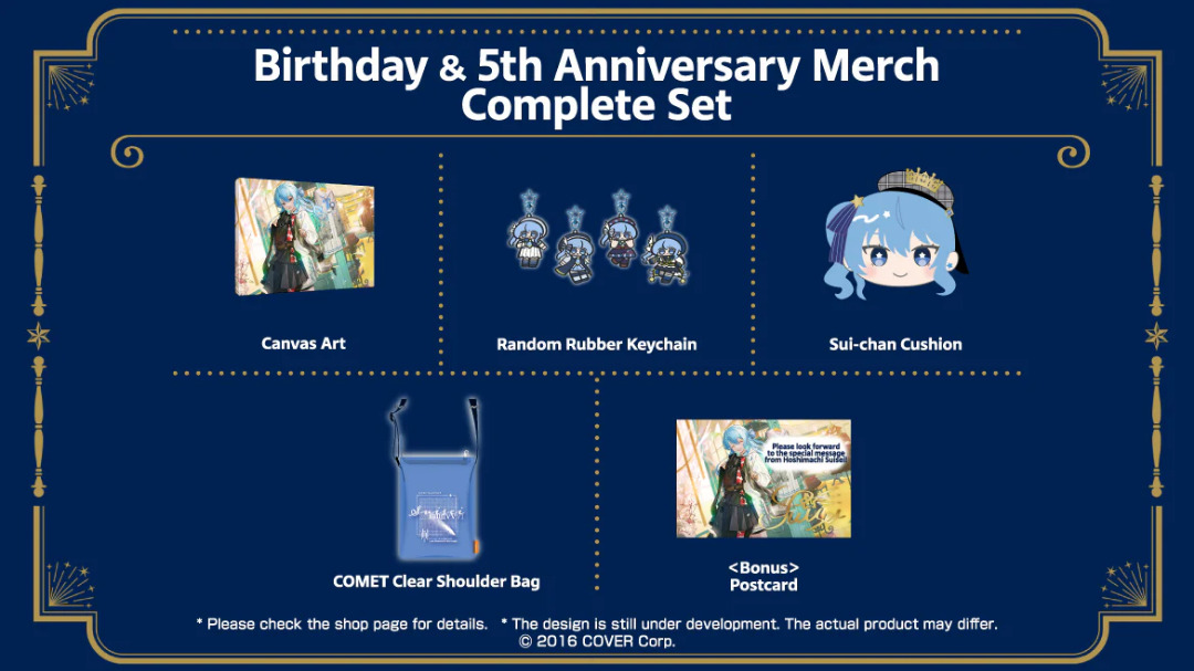 Hoshimachi Suisei Birthday 5th Anniversary Merch Complete Set hololive ...