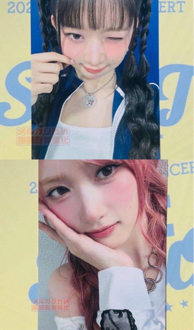 [INCOMING] IVE SCOUT JAPAN VIP wonyoung yujin liz gaeul leeseo rei, Hobbies & Toys, Memorabilia ...