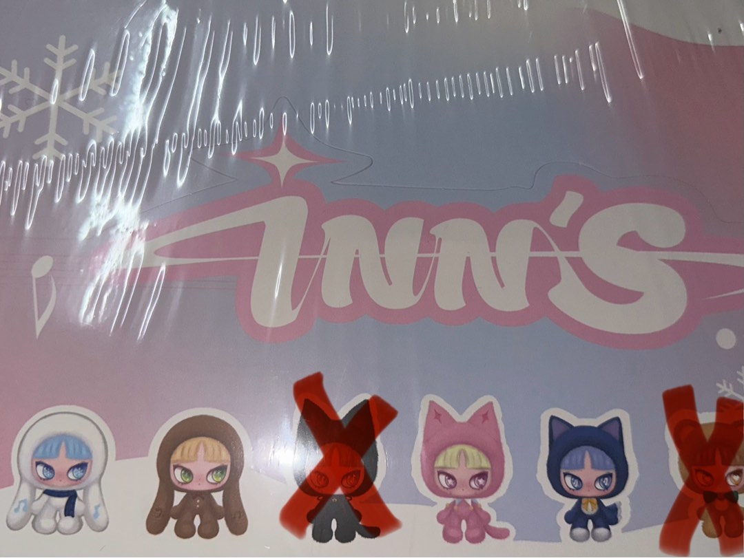 INN'S SILENT WINTER PLUSH, Hobbies & Toys, Toys & Games on Carousell