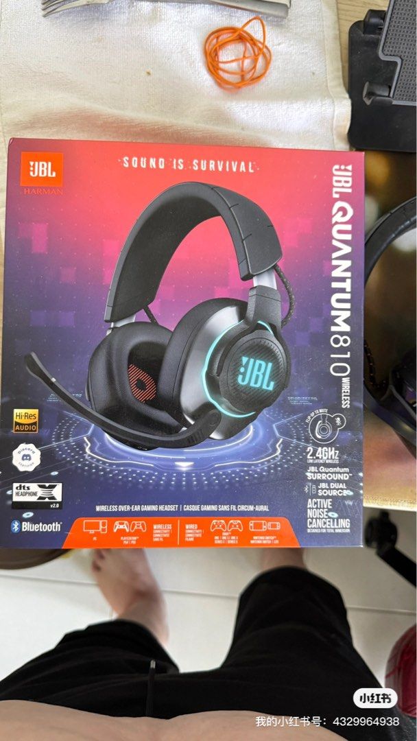JBL Quantum 810 Wireless, Audio, Headphones & Headsets on Carousell