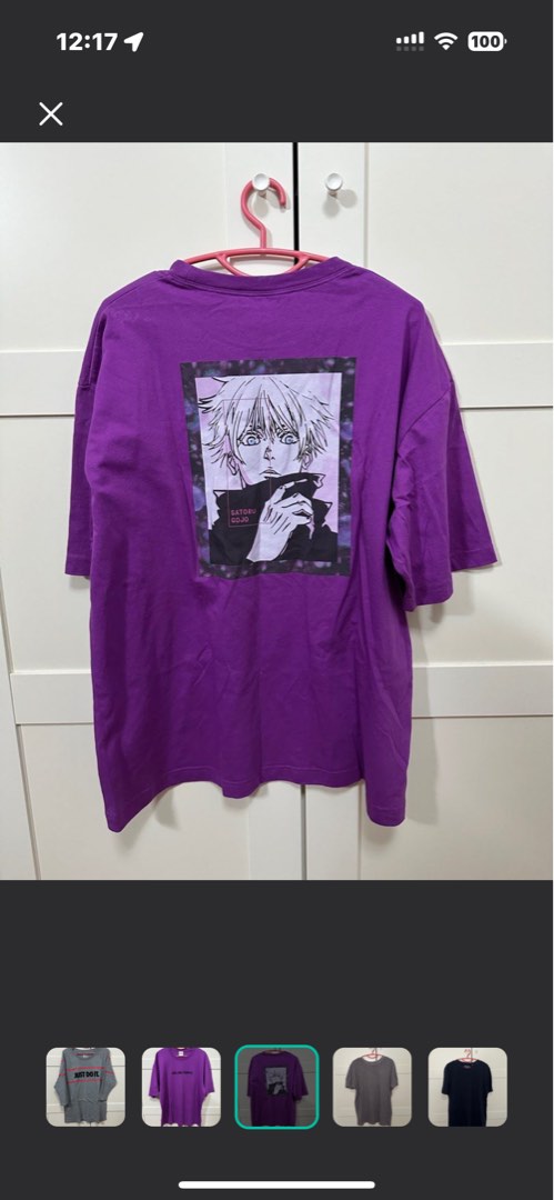 jujutsu kaisen cu collab gojo satoru hollow purple shirt, Hobbies ...