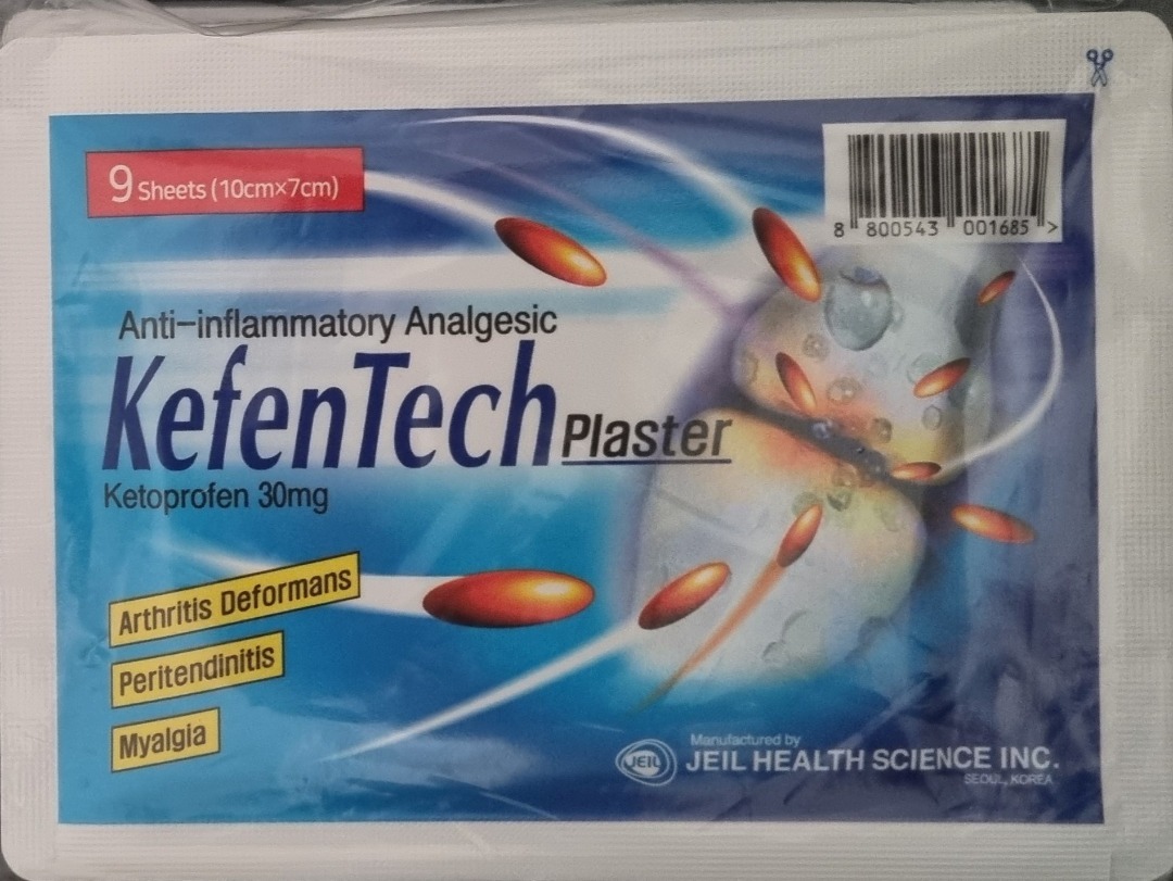 Kefentech Plaster 9 sheets per pack x 6 packs, Health & Nutrition ...
