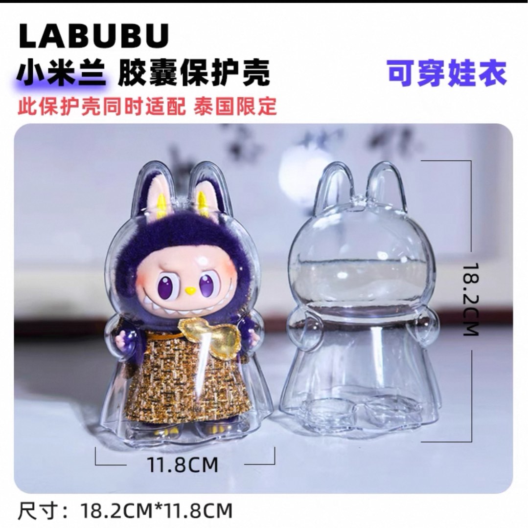 Labubu cover, Hobbies & Toys, Toys & Games on Carousell