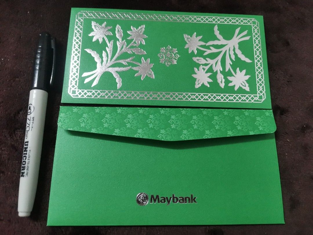 MAYBANK PREMIUM 2025 Sampul Duit Raya SDR 2 pcs in 1 Set, Hobbies ...