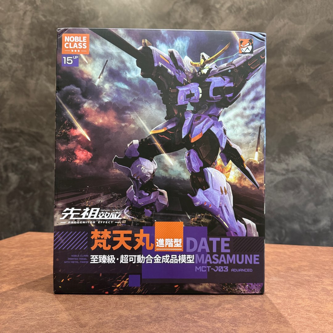 Moshow Date Masamune MCT-J03 1/72 NOBLE CLASS, Hobbies & Toys, Toys ...