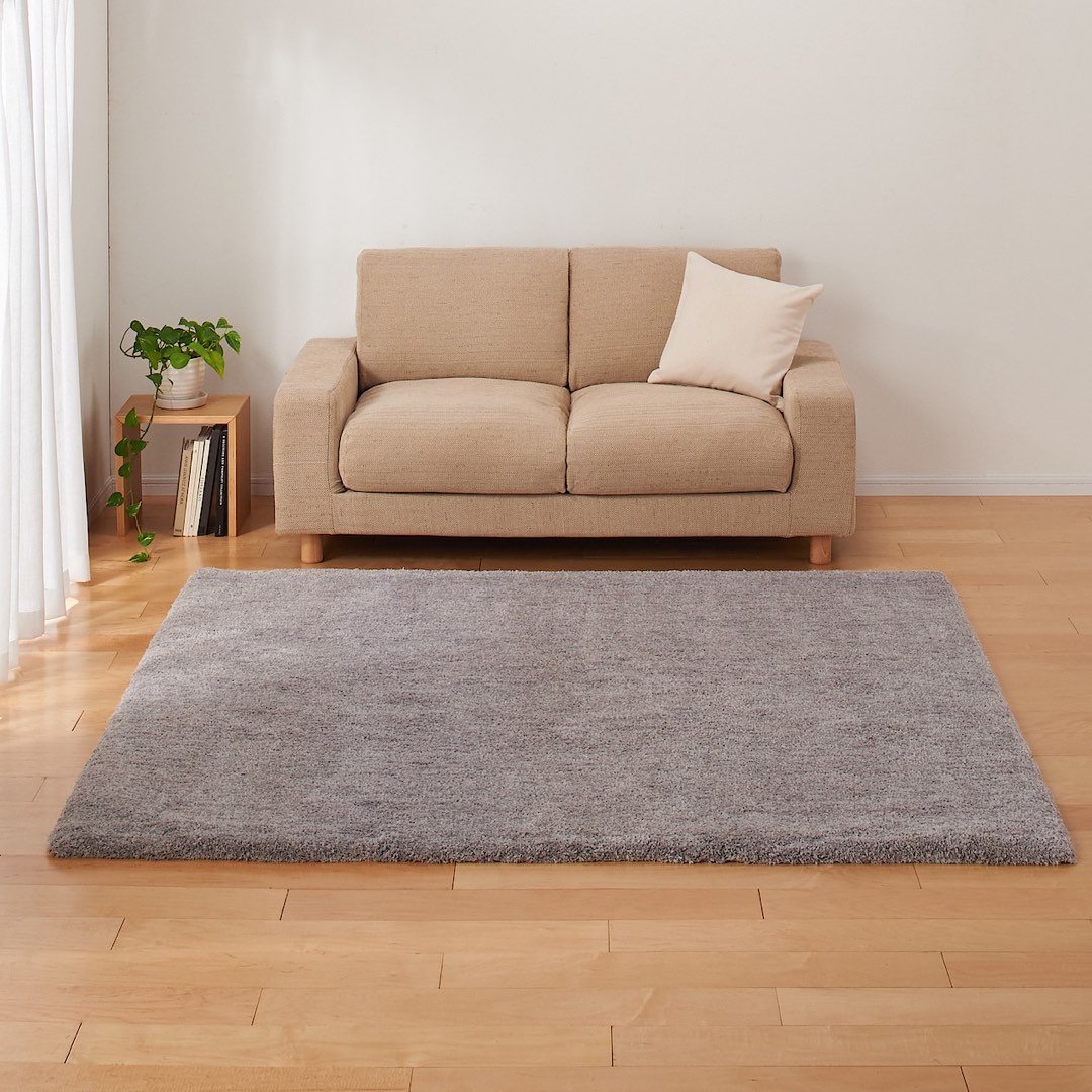 MUJI Polyester Soft Rug (Grey), Furniture & Home Living, Home Decor ...