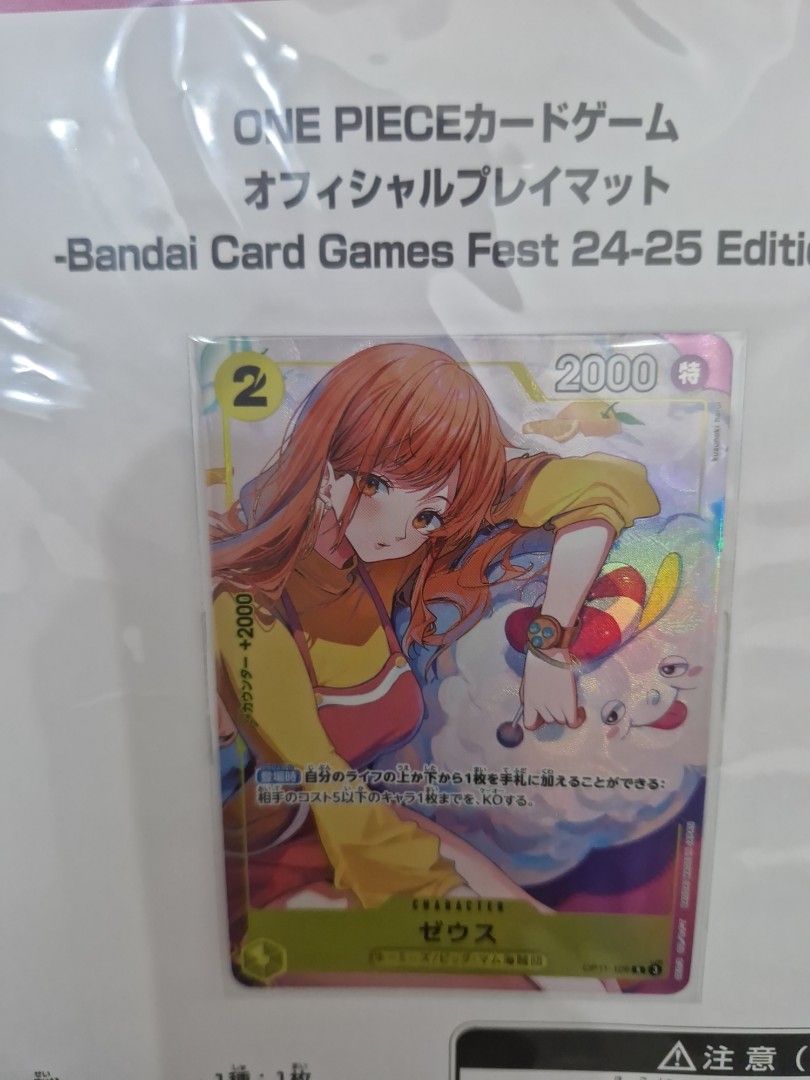 One Piece Official Playmat & Promo Card Nami & Zeus Bandai Japanese ...