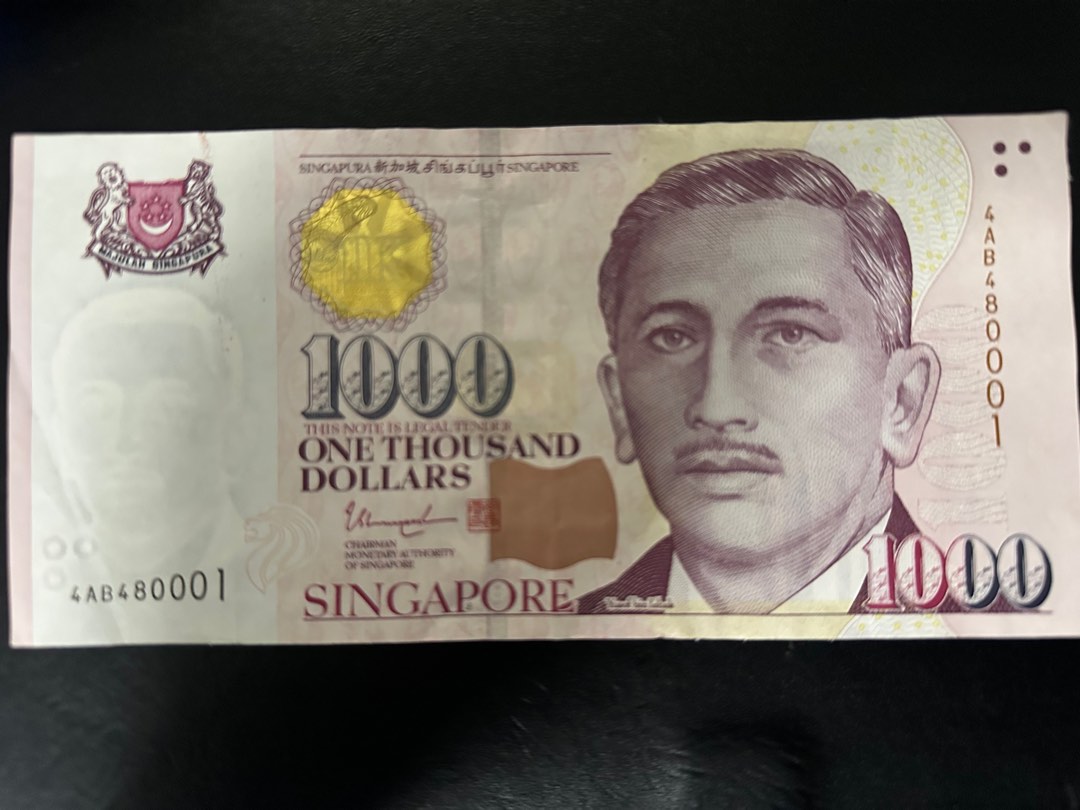 Out of print $1000 note with nice serial number, Hobbies & Toys ...