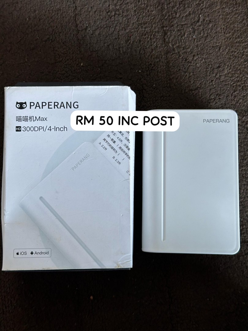 paperang mini printer, Computers & Tech, Parts & Accessories, Computer ...