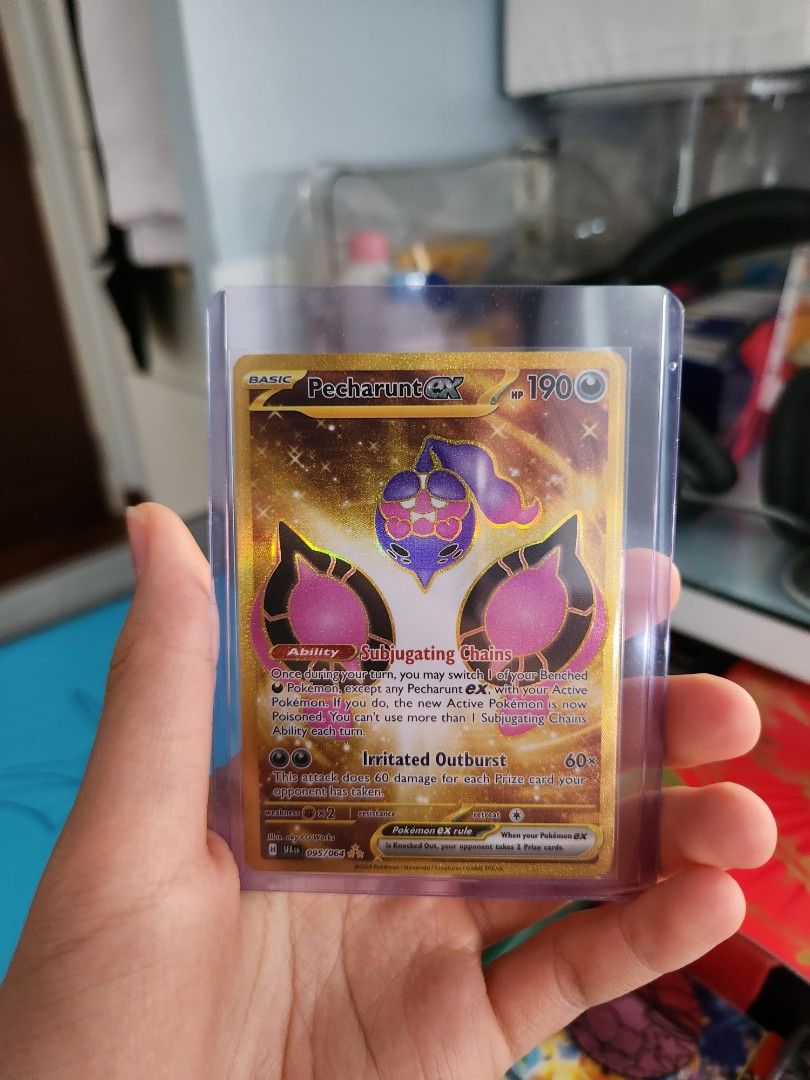 Pecharunt EX hyper rare gold card 095 shrouded fable, Hobbies & Toys ...